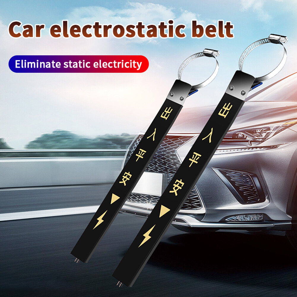 Rubber Car Anti Static Strap Electrostatic Belt Canceller for Car ...