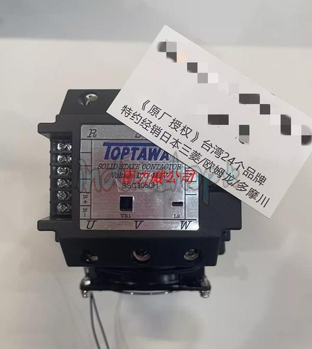 1pcs NEW TOPTAWA SSC3050H SSC-3050H solid-state relay | eBay.de
