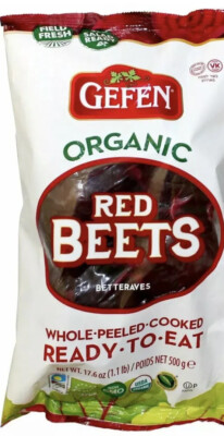 Gefen Organic Red Beets Peeled Cooked Ready to Eat, 17.6 oz- KOSHER FOR ...
