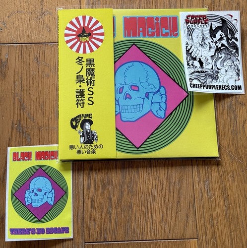 Black Magick SS Limited Rising Sun 7" OBI Lyrics Stickers Edition Vinyl ...