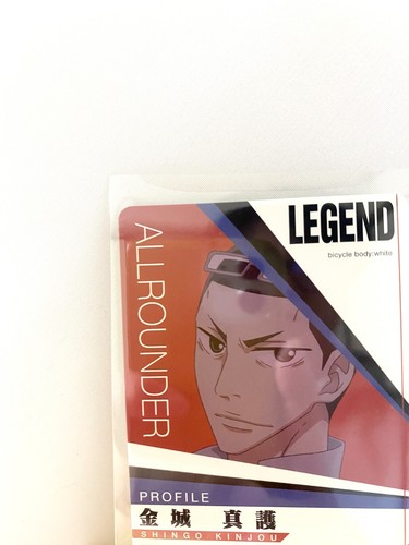 Yowamushi Pedal Shingo Kinjou Trading Card TCG Bandai Namco Anime No.1 ...