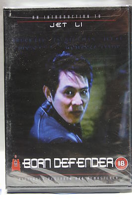 born defender jet li ntsc import dvd | eBay