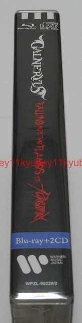 4ht Galneryus Falling Into The Flames of Purgatory Japan 2 CD Blu-ray ...