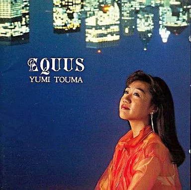 Official Anime Cd Fuuma Yumi/Equus | eBay