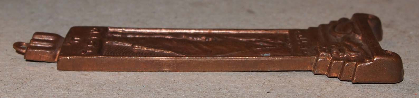 Mesusa Mezuzah Schriftkapsel ohne Klaf / Messing-Blech ca. 26x71 mm ...