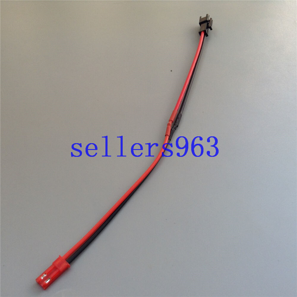 SM To JST 20 AWG Silicone Wire Plug adaptor change-over plug Battery ...
