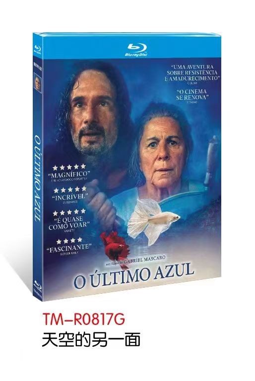 O Último Azul (2025) 1-Disc New Sealed Box Set English Sub | eBay Australia