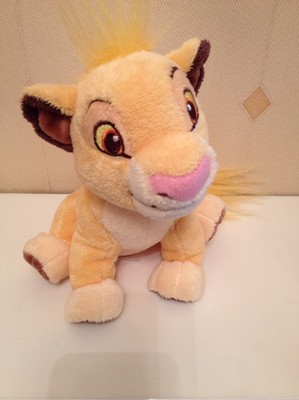 Disney The Lion King Simba Soft Toy Comforter Plush | eBay UK