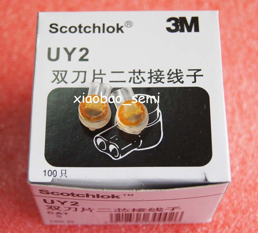 50pcs ORIGINAL 3M UY2 Butt Type Scotchlok Connector Grease Filling Butt ...