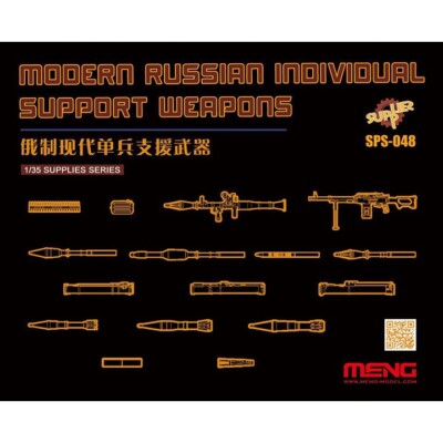 Meng #SPS-048 1/35 Modern Russian Personnel Support Weapons | eBay
