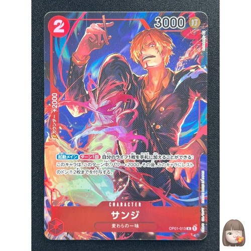[NM] Sanji ONE PIECE Kartenspiel Japanisch OP01-013 R Parallel Romance ...