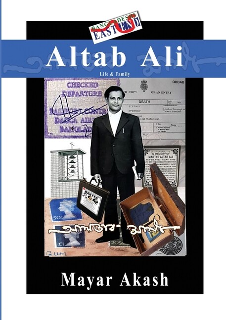 Altab Ali Life & Family by Mayar Akash (2020, Trade Paperback) for sale ...