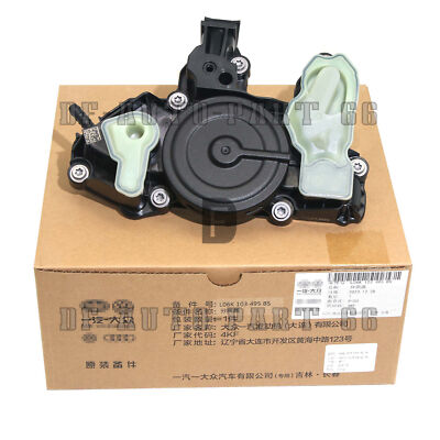 PCV Crankcase Vent Valve 06K103495 For Audi Cupra Porsche Seat Skoda VW ...