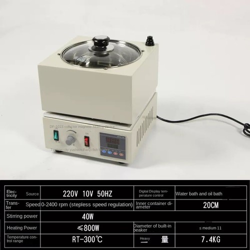 Display Constant Temperature Magnetic Stirrer Laboratory Heating ...