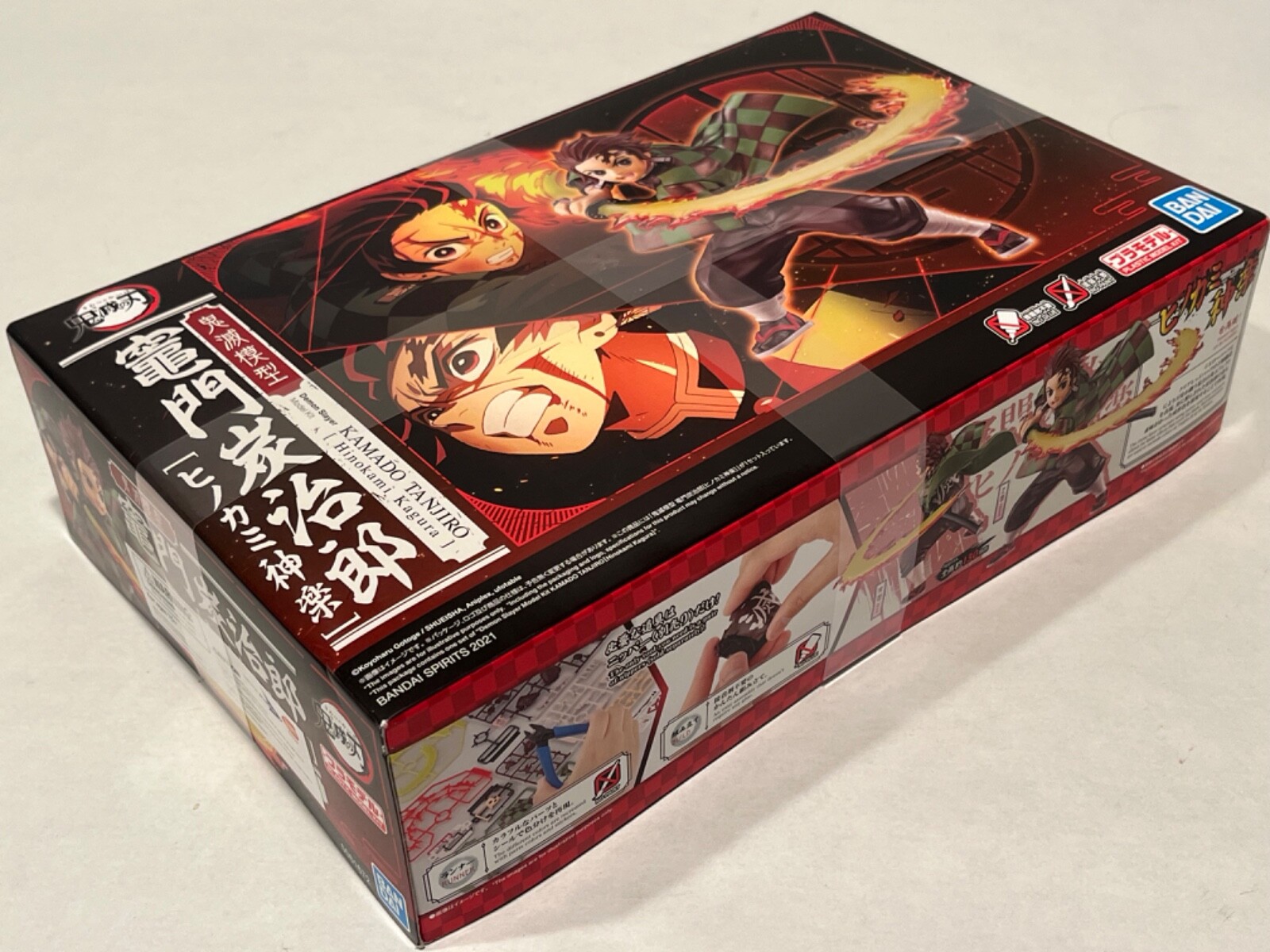 BANDAI MANGA DEMON SLAYER PLASTIC MODEL KIT TANJIRO KAMADO FIGURE | eBay