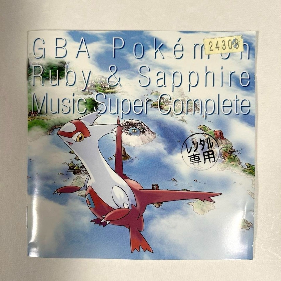 Used Pokemon Ruby Sapphire Music Super Complete CD Soundtrack GBA ...