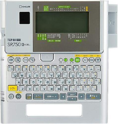 KING JIM Labelwriter "Tepra" PRO SR 750 Silver Easy-to-Use Large LCD ...