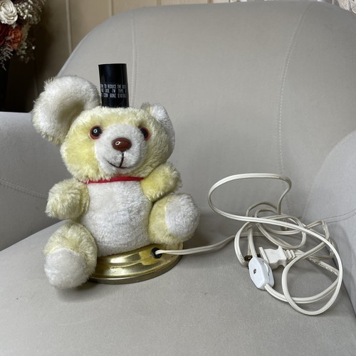 Vintage Teddy Bear Lamps Nursery Table Lamp Plush NO Shade 7 Watt | eBay
