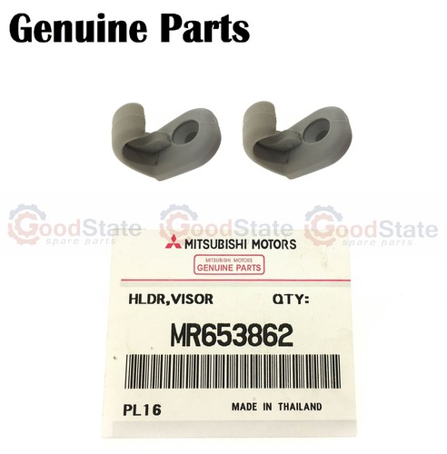 GENUINE Mitsubishi Triton ML MN 2006-2015 Sun Visor Clip Retainer ...