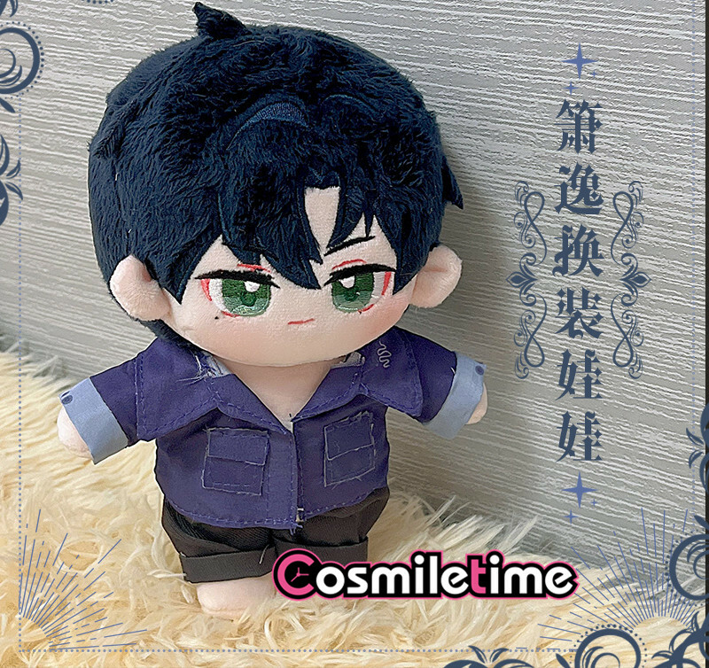 Love of Light And Night Xiao Yi Osborn Plush 20cm Doll Clothes Clothing ...
