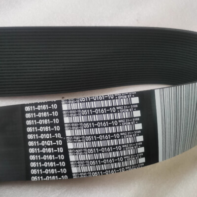 1PCS NEW FIT FOR Engine generator set fan belt 0511-0161-10 | eBay