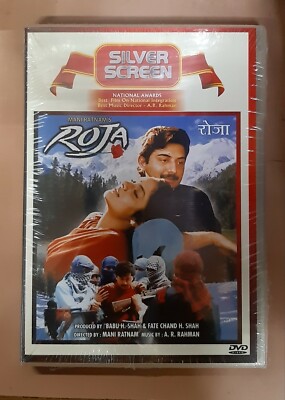 Roja - Arvind Swami, Madhu, Pankaj Kapoor - Bollywood Movie DVD (Region ...