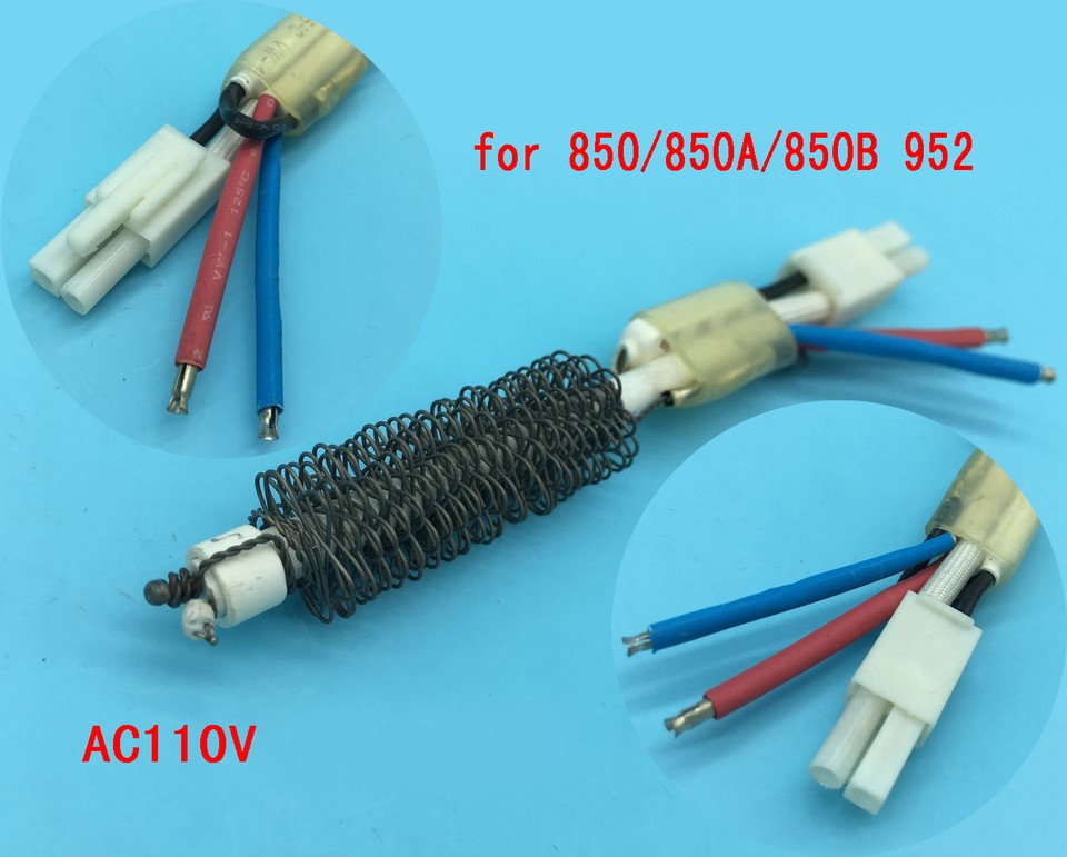 110V/220V Hot Air Gun Heating Element Core Heater Replacement Soldering ...