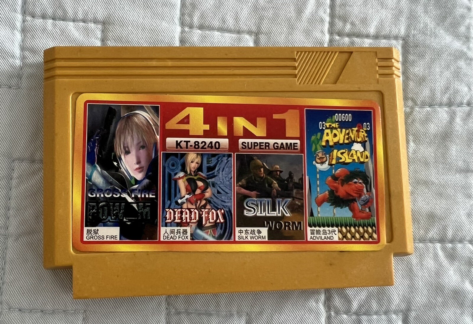 Game Cartridge for Dandy Video Game, 8-BIT Console, Made in 90s, 4 In 1 ...