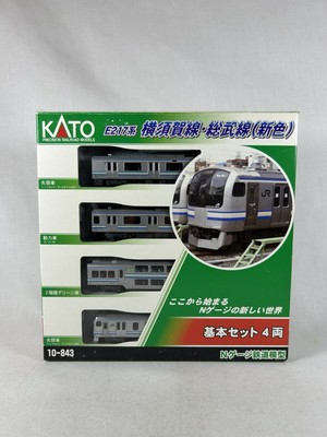 N Scale Kato Japanese Railways East E217 4 Car Set 10-483 Brand New | eBay