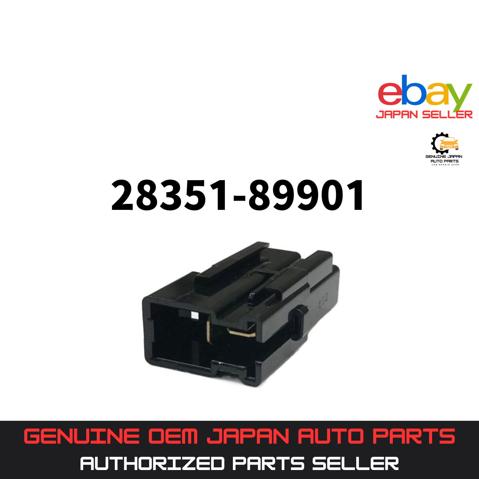 Nissan Genuine Condenser Ignition Coil 28351-89901 OEM | eBay