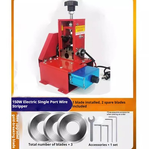 Electric Wire Stripping Machine Scrap Cable Wire Peeling Machine 250RPM ...