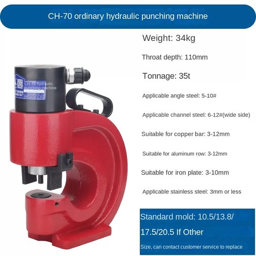Hydraulic Punching Machine Angle Iron Channel Steel Punching Machine ...