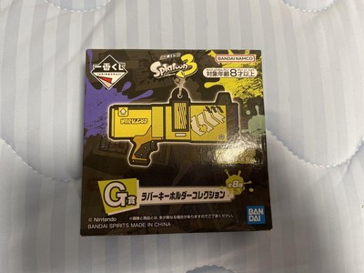 Splatoon Ichibankuji 3 Rubber Strap | eBay