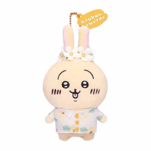 Chikawa Sightseeing Vacation Usagi Plush Doll Mascot Pendant Holiday ...
