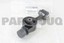 11350EL00C Genuine Nissan ROD ASSY-TORQUE 11350-EL00C | eBay