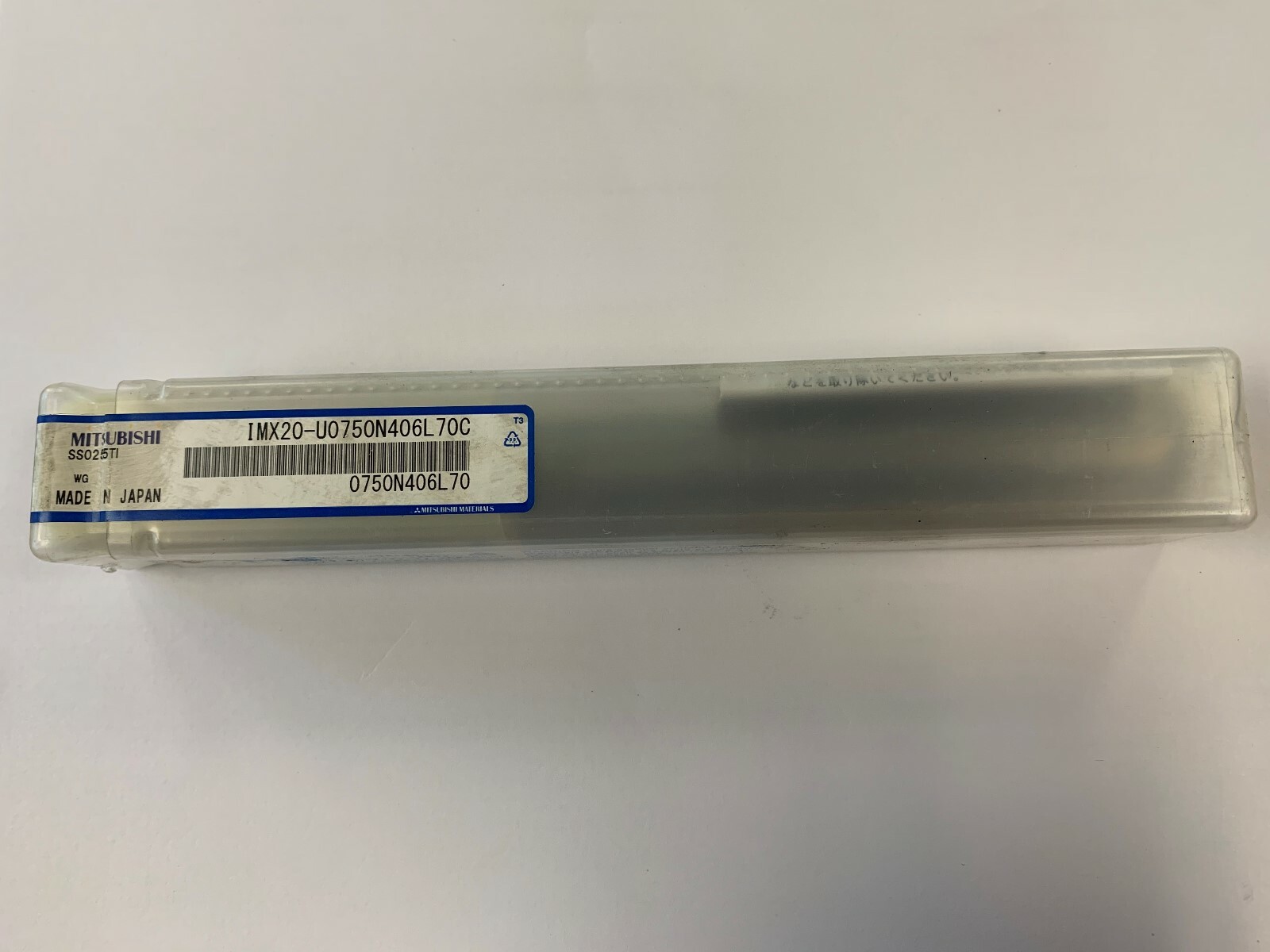 MITSUBISHI IMX20-U0750N406L70C Carbide holder for exchangeable end mill ...