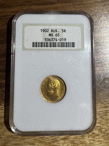 1902 Russia 5 Roubles Nicholas II Gold Uncirculated Coin MS 65 NGC | eBay