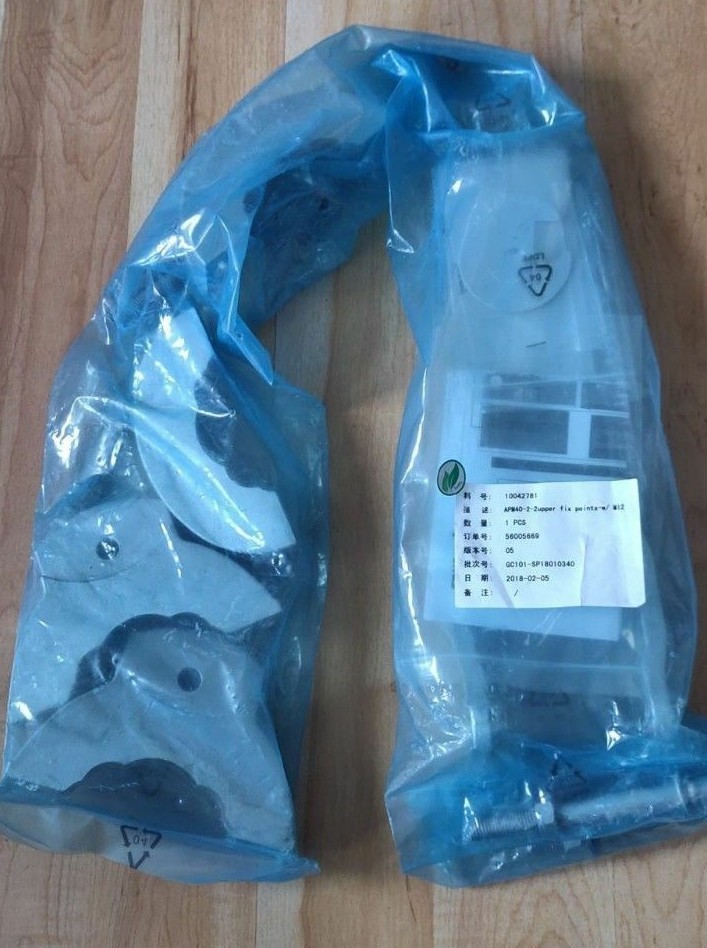 RFS Apm40-2 Standard Downtilt Kit With 2 Upper Fixation Points (161-C5 ...