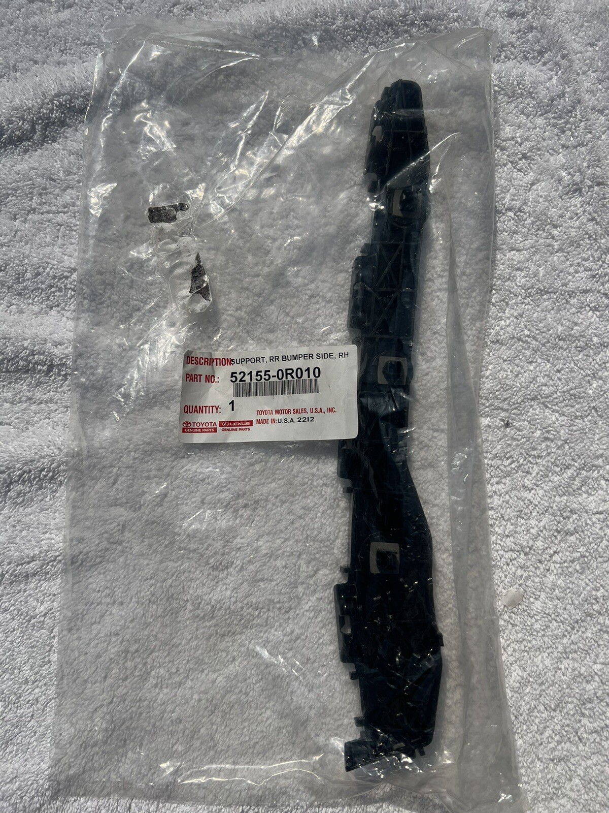 OEM 2006-2012 Toyota Rav4 Rear Bumper Side Support Right RH 521550R010 ...