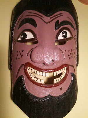 Vintage "El Mandarino" or "Chino" Ethnographic Used Matachine Dance ...