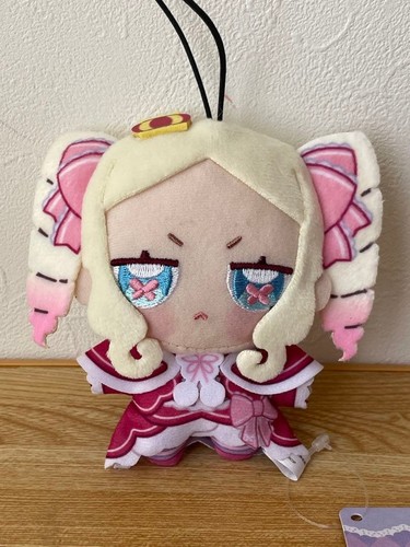 Re:ZERO Chopinui puchi Beatrice Plush Doll Mascot 10cm FuRyu 2026 Japan ...