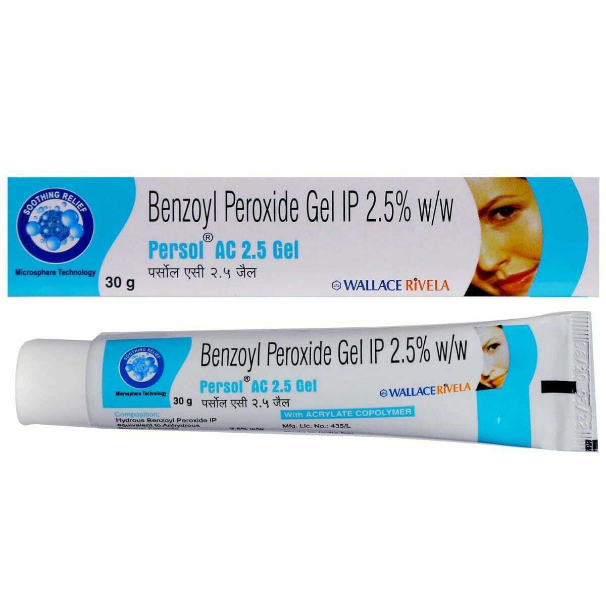 Benzoyl Peroxide Cream Price