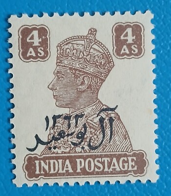 MIDDLE EAST....Oman & Muscat....British Protectorate...1944...Overprint ...