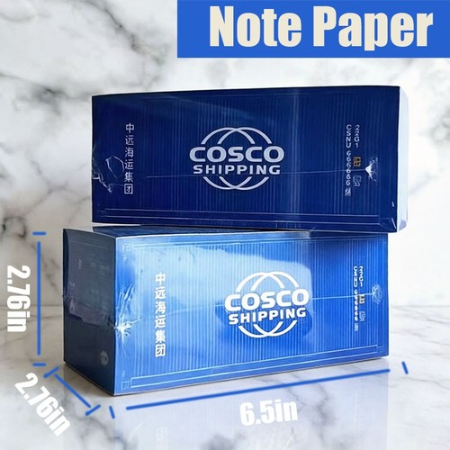 COSCO Shipping Container Memo Pad Portable Note Paper Desk Holder ...