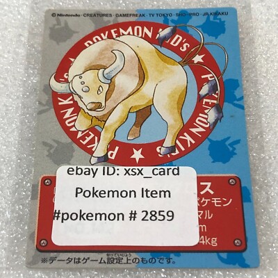 Pokemon 1997 Vintage Bandai Mini Kids Card - No.142 Tauros - Mint ...
