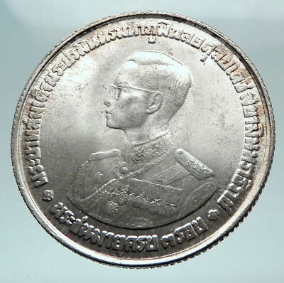 1963 THAILAND King Rama IX Crown Scepter Genuine Silver 20 BAHT Coin ...