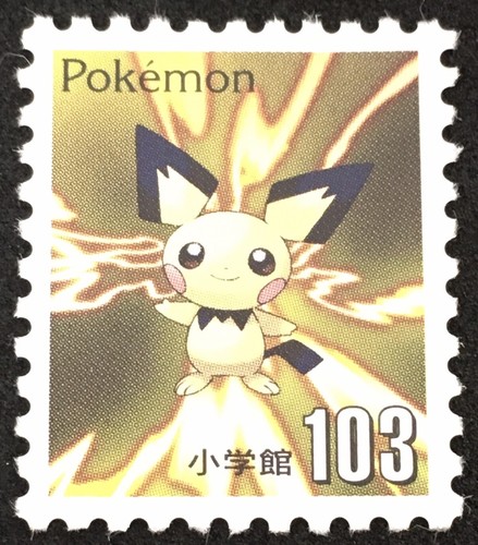 Pichu No.103 Pokemon Diamond & Pearl Rare Stamp Japanese Nintendo ...
