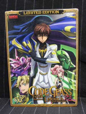 Code Geass Lelouch of the Rebellion R2 Part 2 DVD 2009 Limited Edition ...