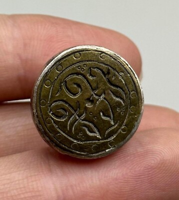 Roman - Ancient Roman Solid