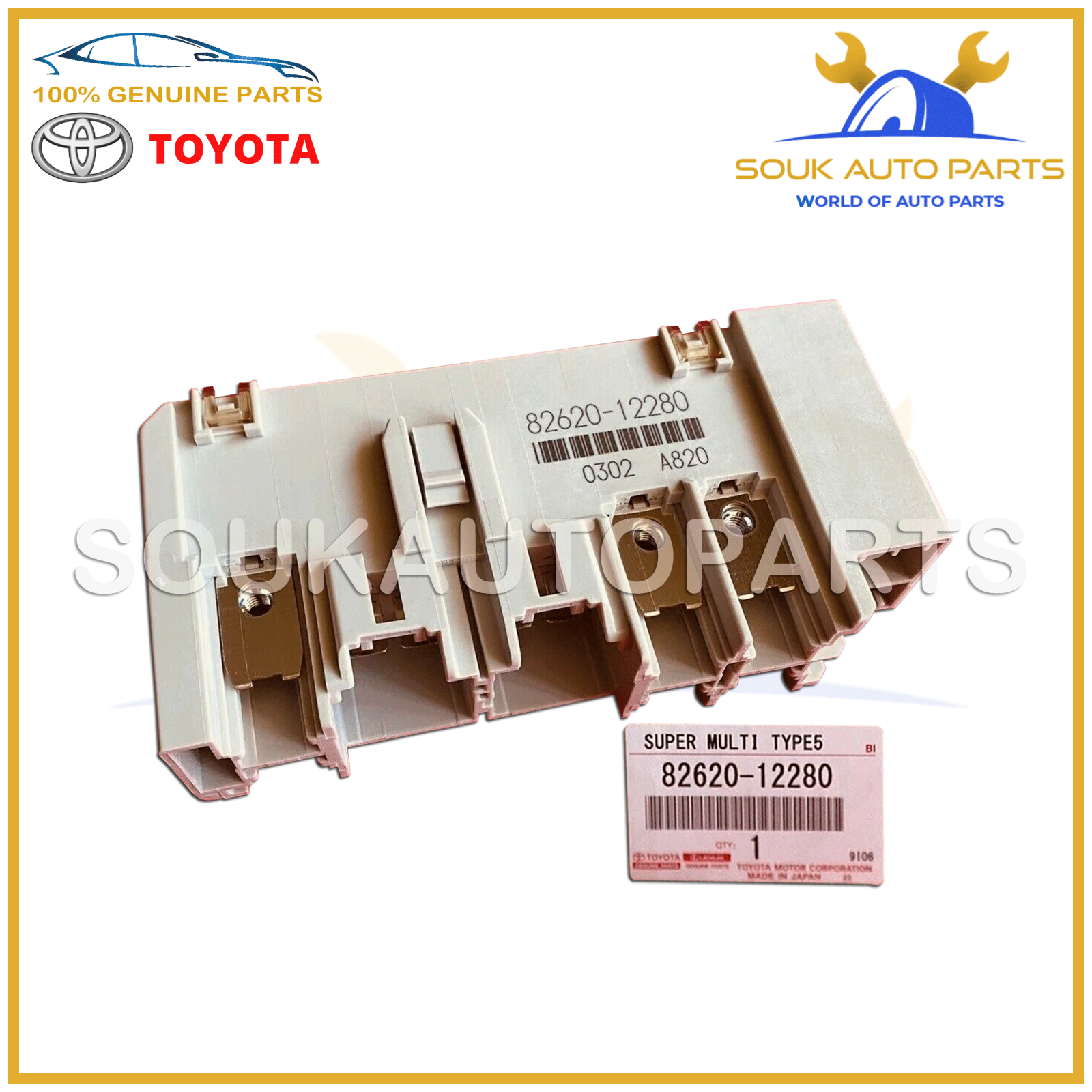 82620-12280 Genuino Toyota BLOQUE ASI, ENLACE FUSIBLE 8262012280 ...